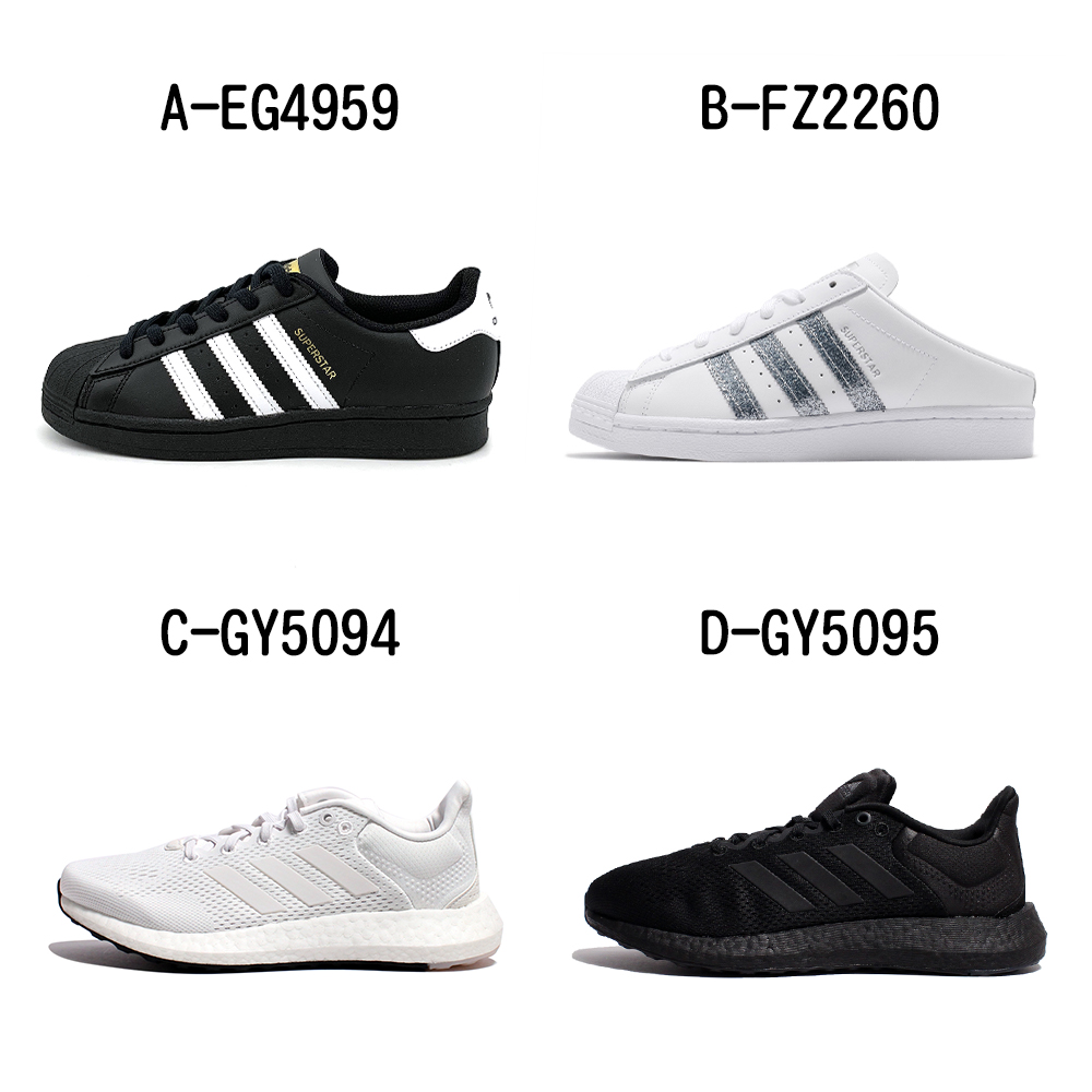 【adidas 愛迪達】慢跑鞋 運動鞋 PUREBOOST 21 男女 - A-EG4959 B-FZ2260 C-GY5094 D ...