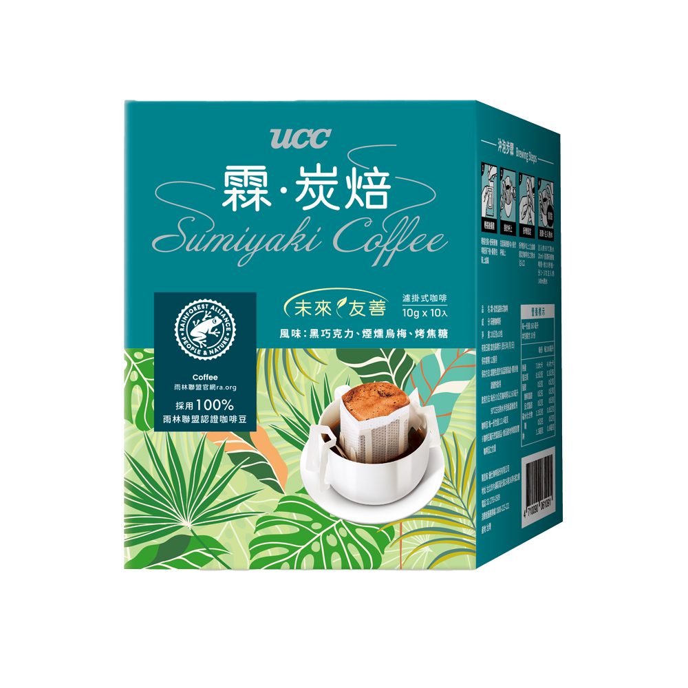 9/2 UCC超強品牌日5折搶 - momo購物網