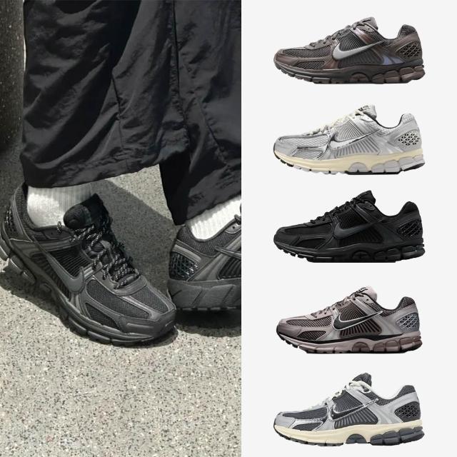 NIKE盛夏慶典 - momo購物網