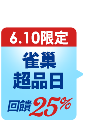 半身襯裙 - momo購物網 - 好評推薦 - 2026年1月