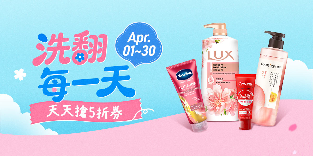 SonyTV X 3M淨水聯慶 - momo購物網