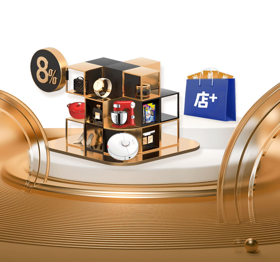 moPlus會員訂閱活動頁 - momo購物網