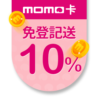 momo購物網
