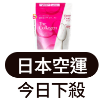 SMUS-063 線上看 - momo購物網 - 好評推薦 - 2025年12月