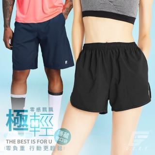 運動短褲女 - momo購物網 - 好評推薦 - 2025年9月