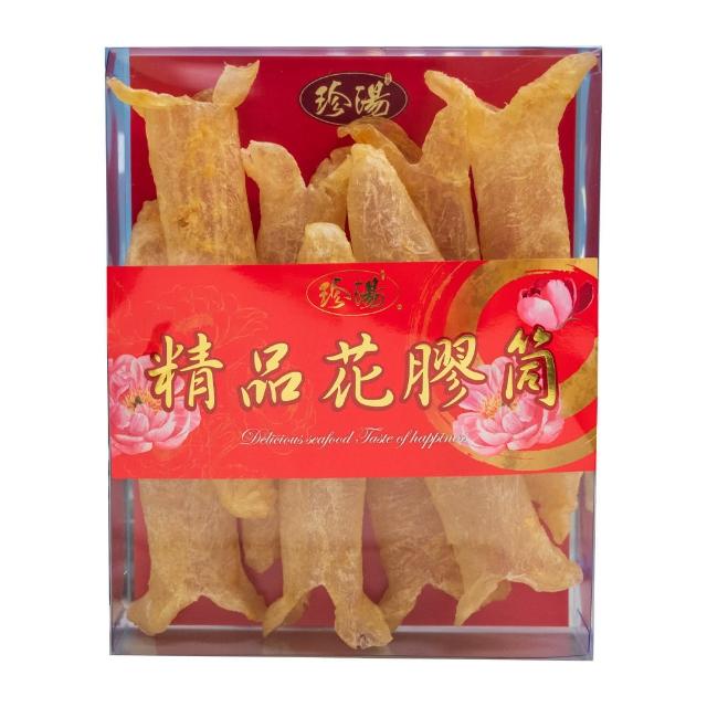 momo 購物台行動版