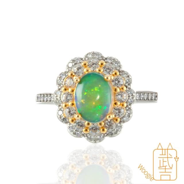 momo 購物台行動版